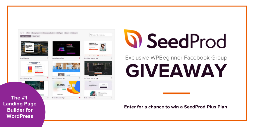 SeedProd Landing Page Builder Giveaway