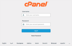 What is cPanel? How to use cPanel in WordPress hosting?